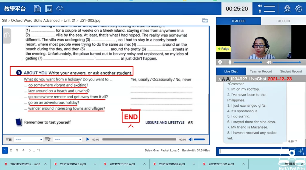 Hi家教評價上課分享｜Hitutor費用、師資、平台優缺一次讓你知道（2025更新） - 馬克的足跡