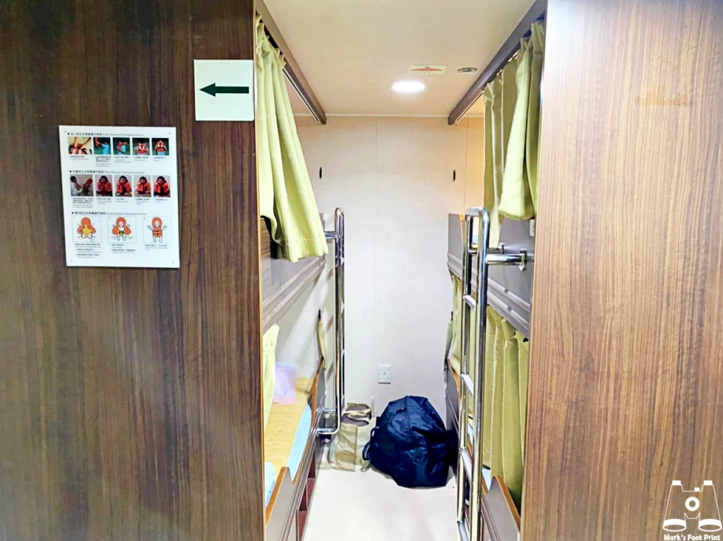 臺馬之星開箱｜時刻表與注意事項，宛如變形金剛的船隻 - 馬克的足跡