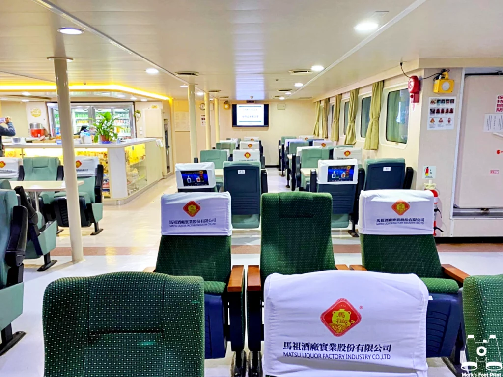 臺馬之星開箱｜時刻表與注意事項，宛如變形金剛的船隻 - 馬克的足跡