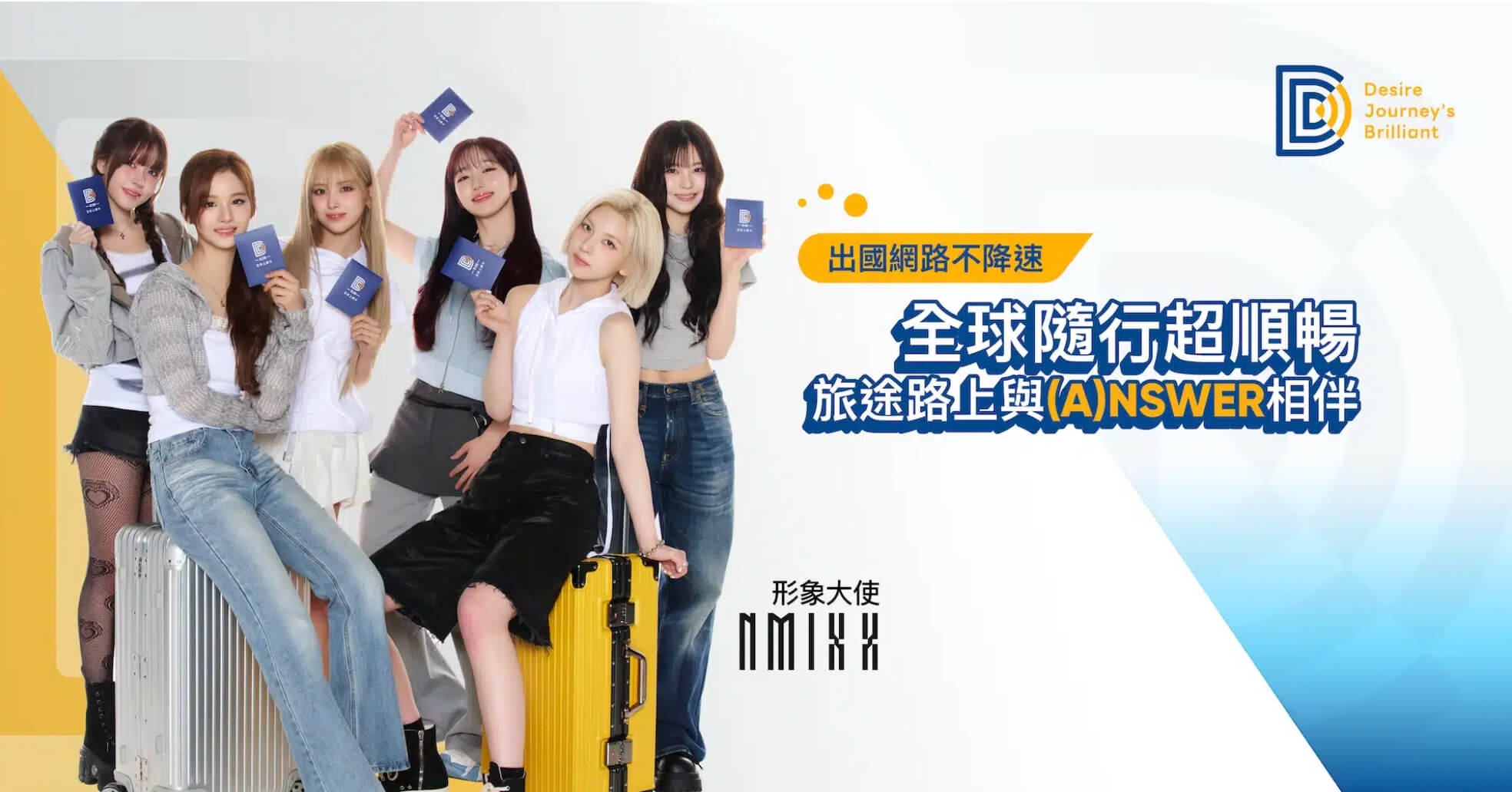 2025澳門網卡推薦｜澳門上網sim卡、Esim卡推薦與比較 - 馬克的足跡